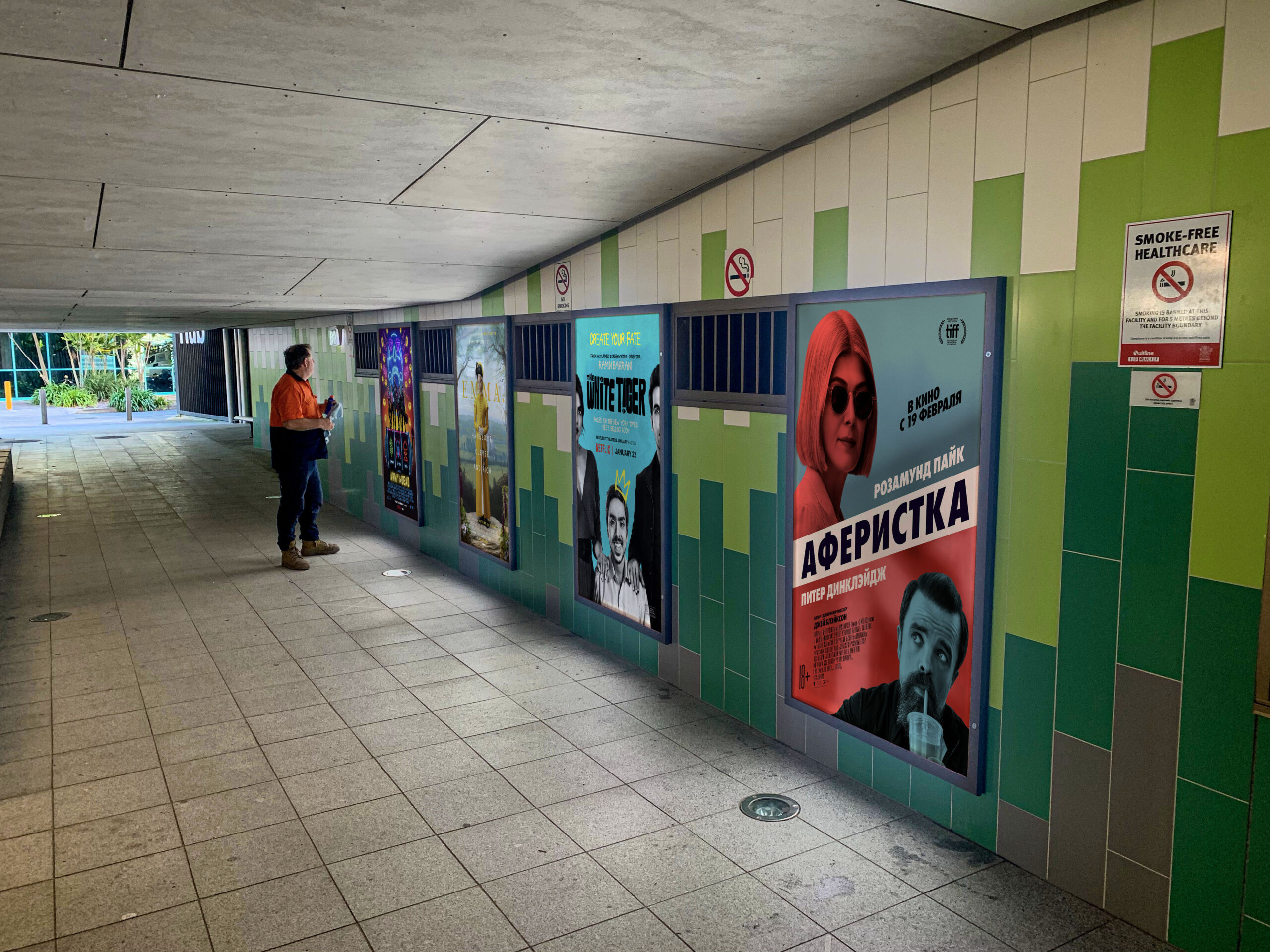 Gallery Snapper Display Systems